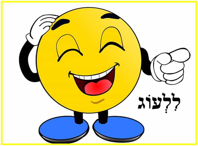 Verbo Hebraico Zombar